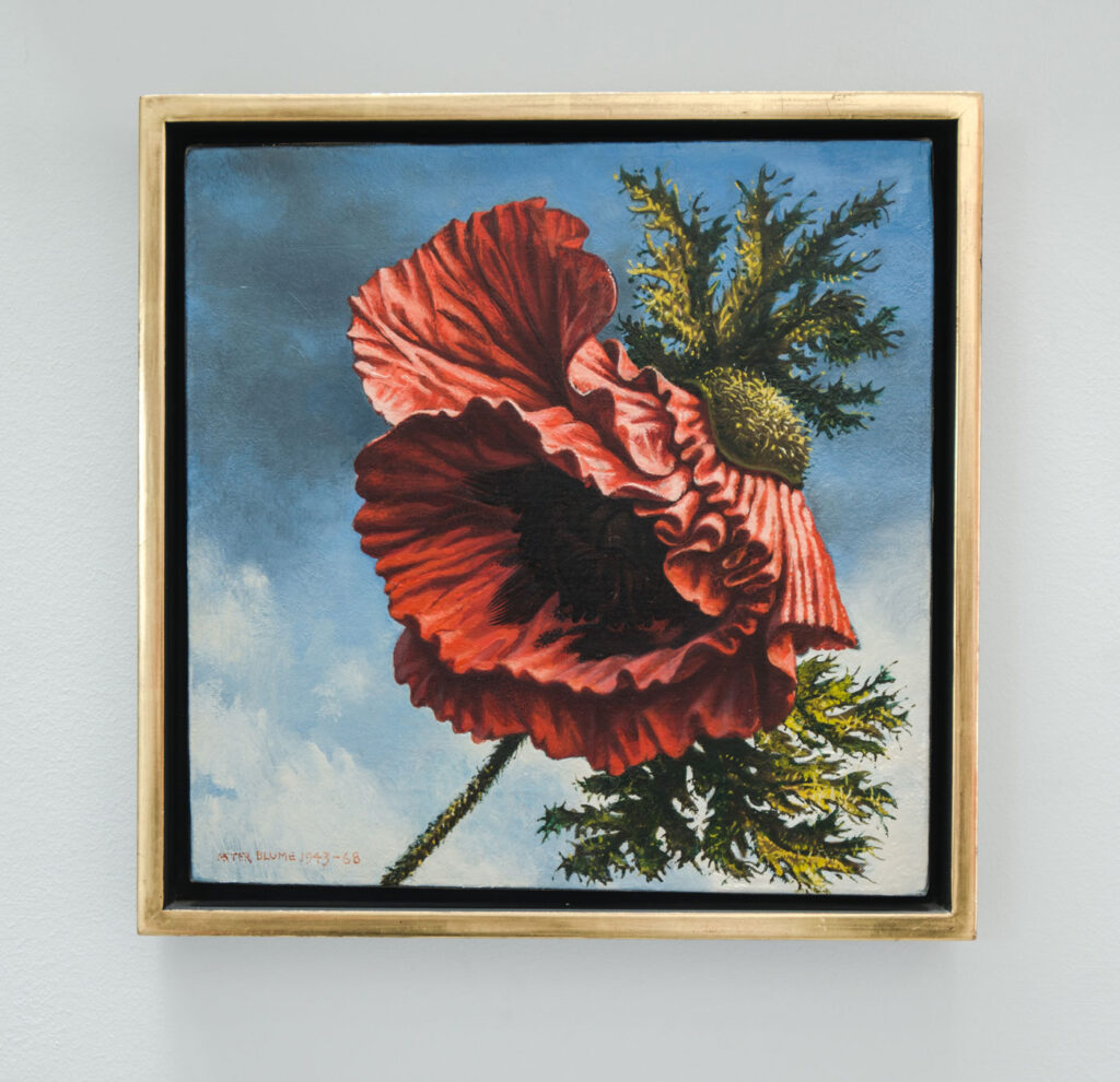 Peter Blume - Rena Bransten Gallery - San Francisco